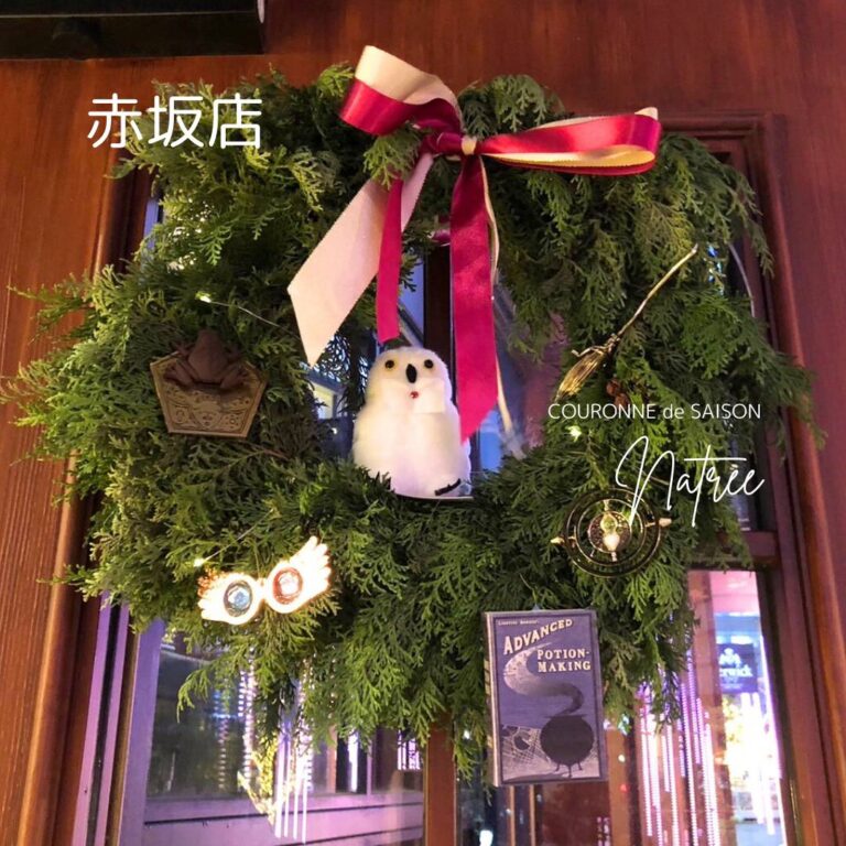 森のワークショップ Natree【ナチュリー】 - 東京牧場株式会社